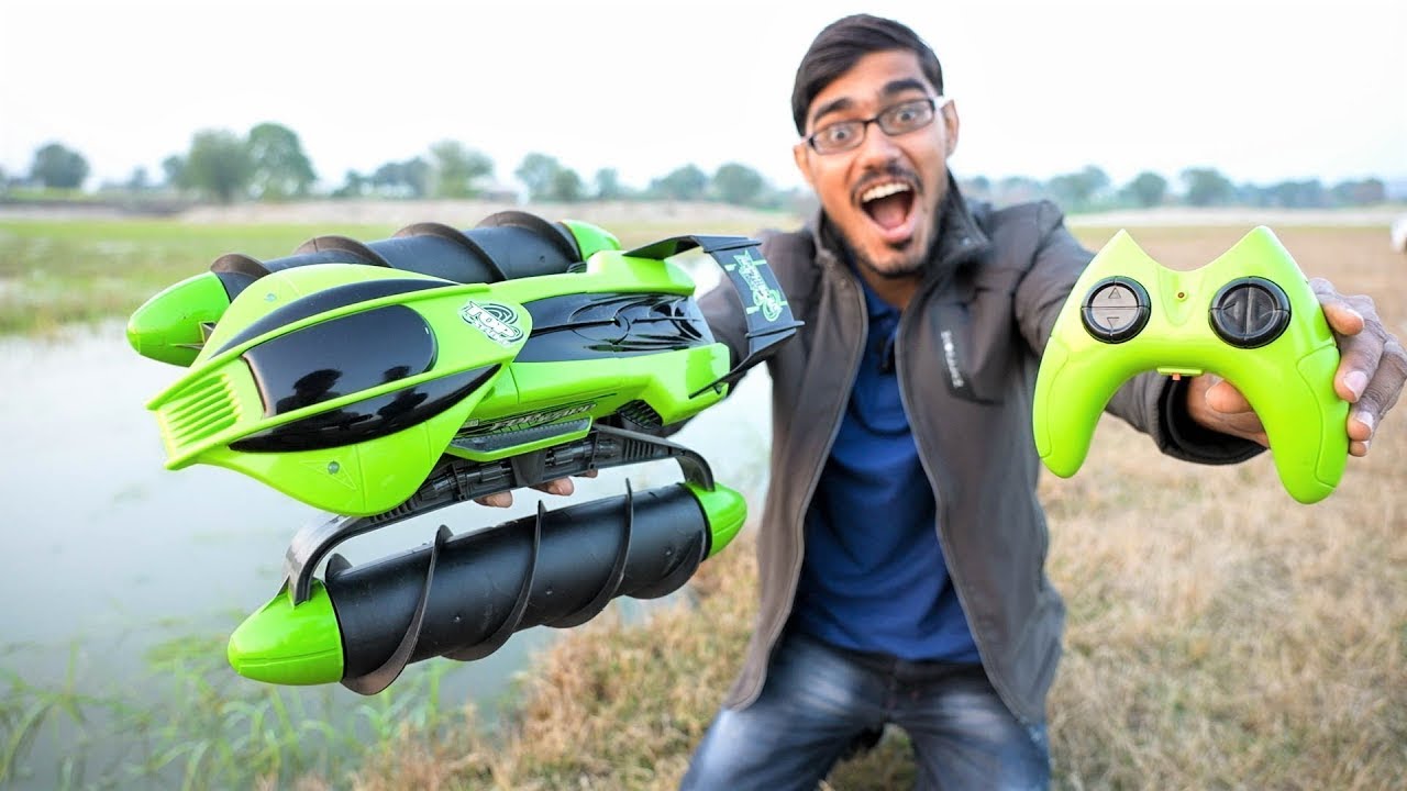 Remote Controlled Amphibian Toy ये जमीन और पानी दोनों पे चलता है ...
