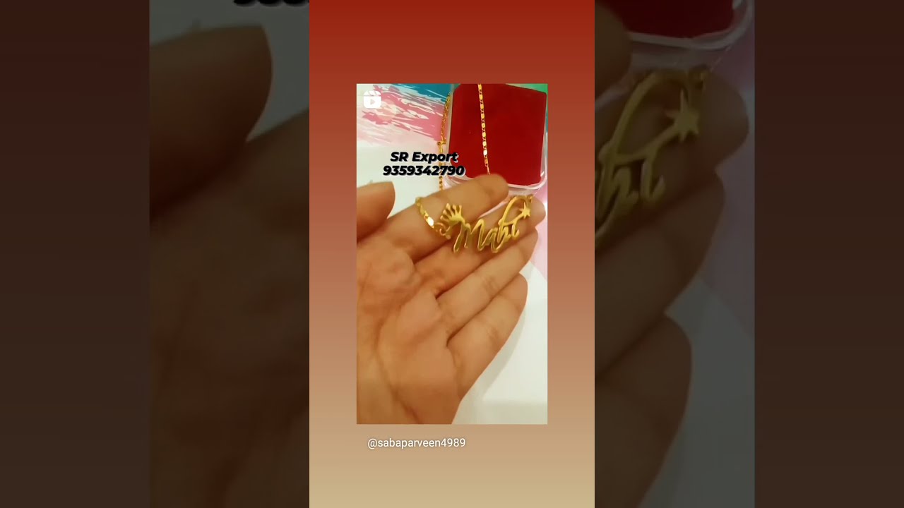 Mahi name locket Desigh ️ ️ ️ ️ ️ ️ ️ - YouTube