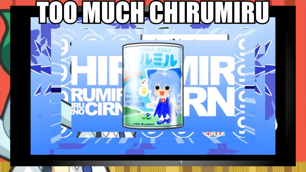 Chirumiru but every 9 seconds a new Chirumiru starts - YouTube