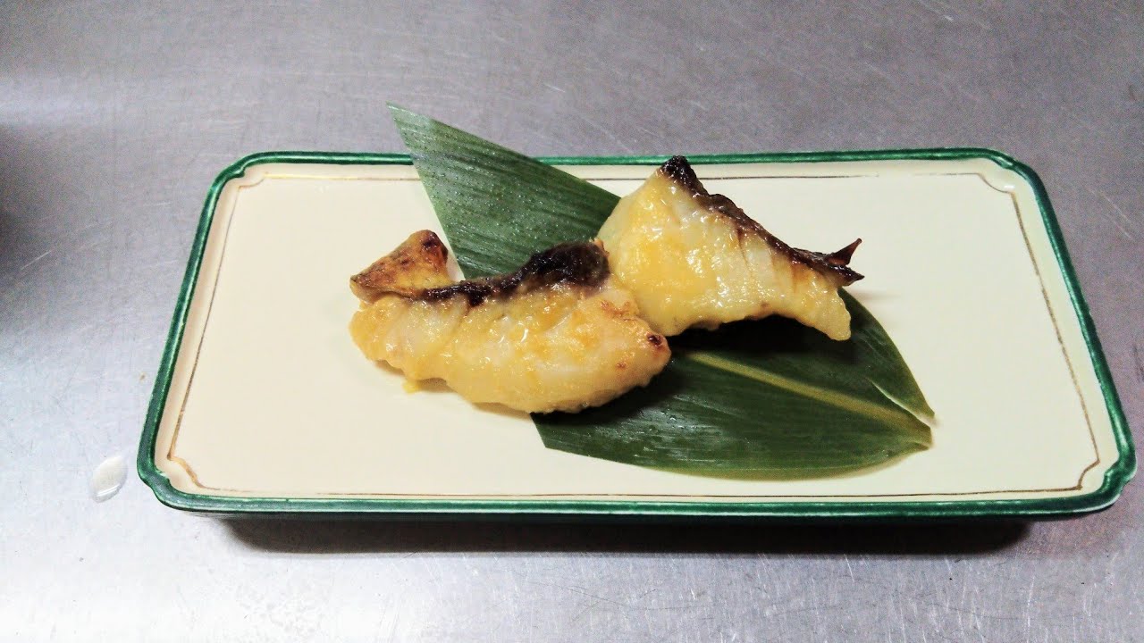 Japanese butterfish 目鯛西京焼 - YouTube