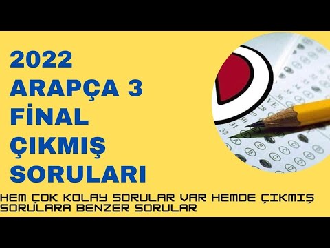 Arapça 3 2022 Final Sınavı, Cevapların Yerini Kitaptan Gösteriyorum, Ayrıntılı Soru Çözümü