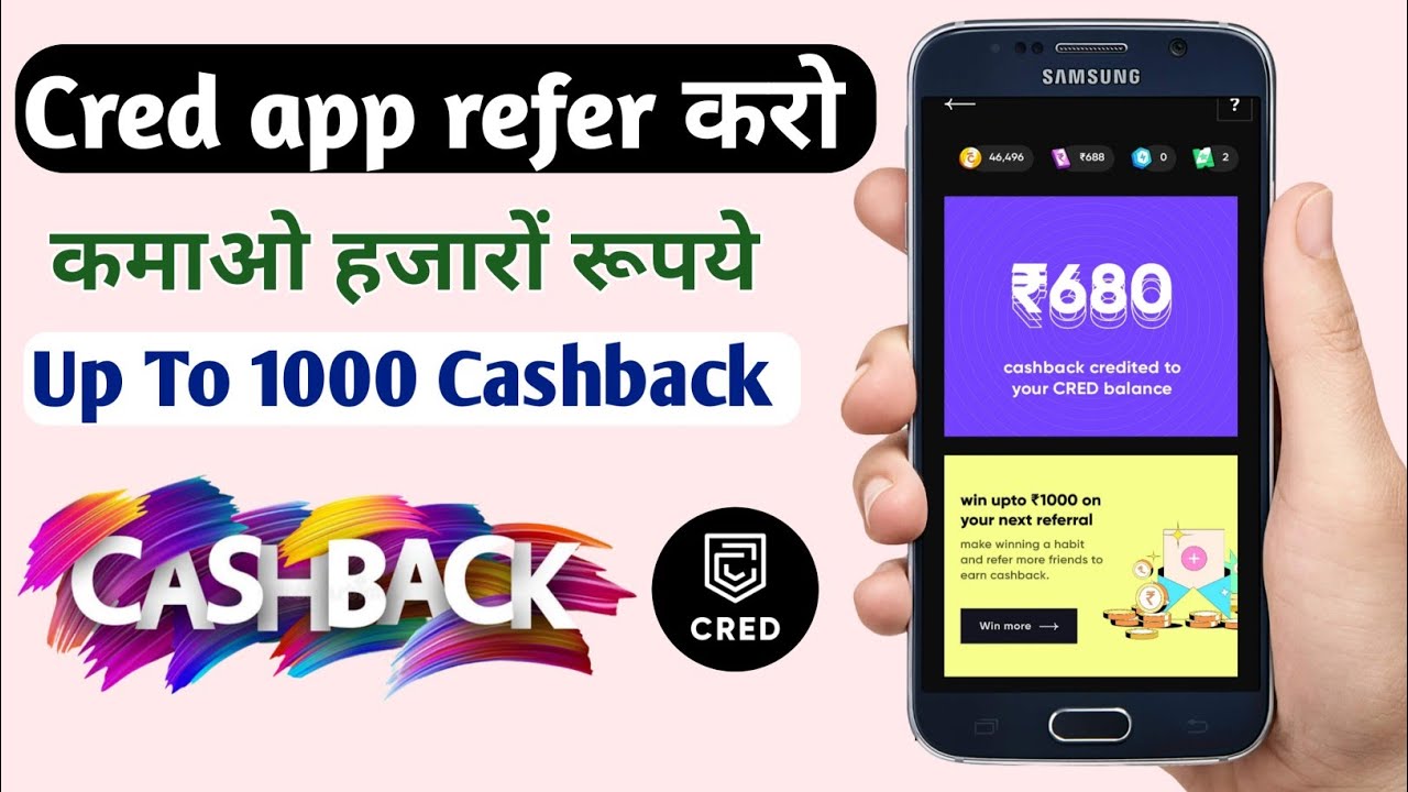 how to earn money with cred app | refer and earn money - YouTube