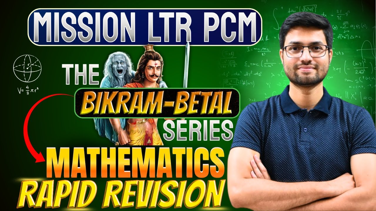 MISSION LTR PCM || The BIKRAM - BETAL SERIES || MATHEMATICS || RAPID ...
