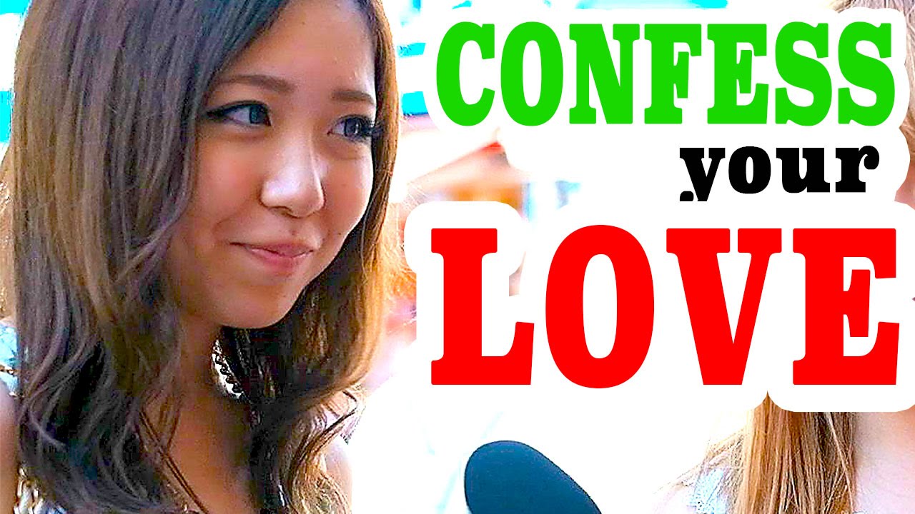 Ask Japanese GIRLS about "LOVE CONFESSION"! #2 | 告白を英語でチャレンジ！ - YouTube