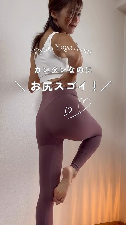 寝たままスッキリヨガ→Instagram@nats_umi_yoga #おうちヨガ #ゆるヨガ #ヨガ #yoga #寝たままヨガ - YouTube