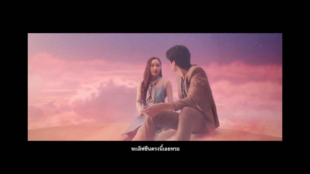 ตัวอย่างซีรีส์ Love From Home (Official Teaser) - YouTube