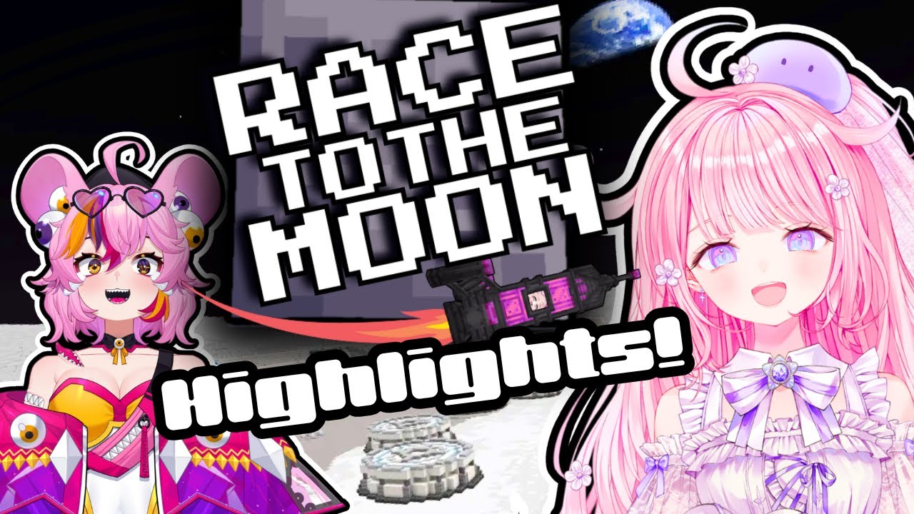 Race to the Moon: Modded Minecraft Tournament HIGHLIGHTS - YouTube