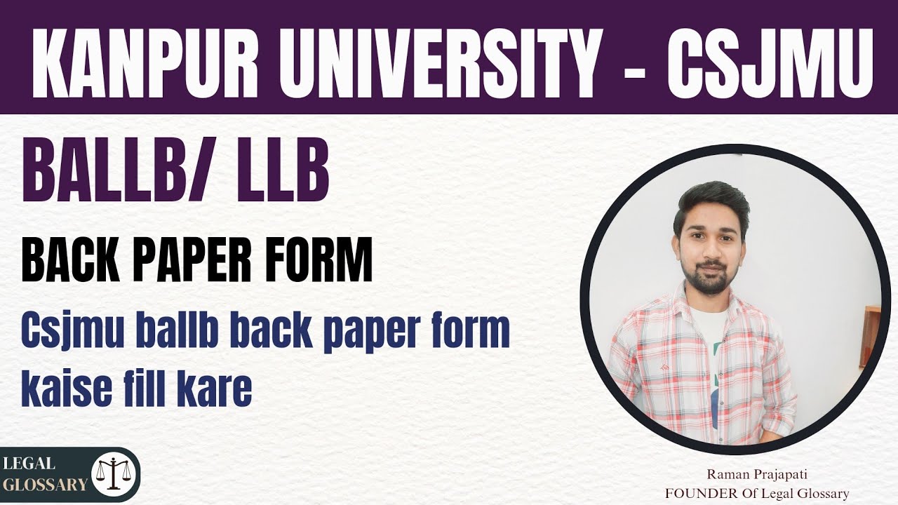 Csjmu ballb back paper | Csjmu ballb back paper form kaise fill kare ...