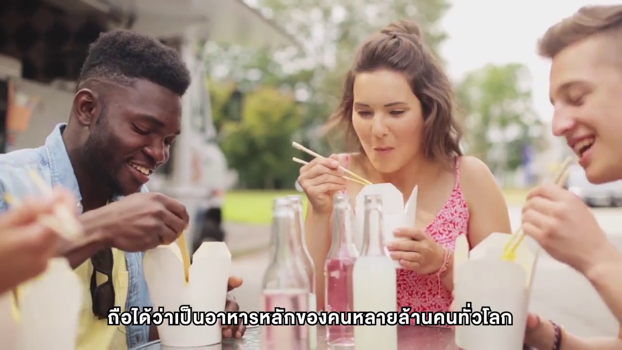 ตัวอย่างเสียง Rice Noodle Master VDO Ver Thai Subtitle - YouTube
