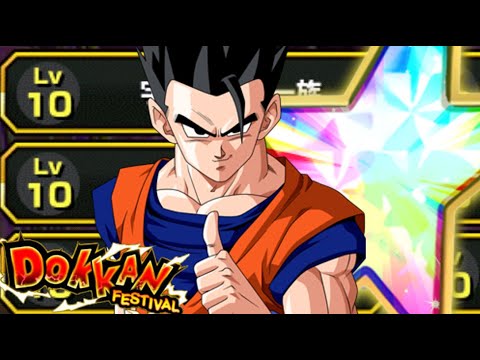 BROKEN! 100% TEQ Ultimate Gohan Showcase | Dragon Ball Z Dokkan Battle ...