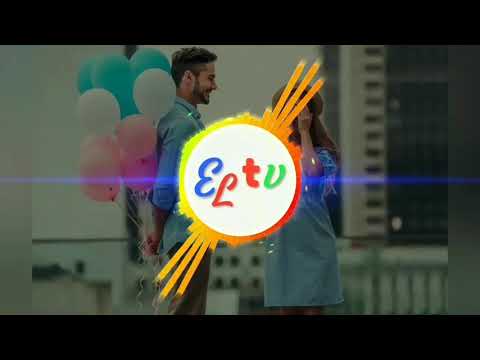 Minus Musiqi (Remix)