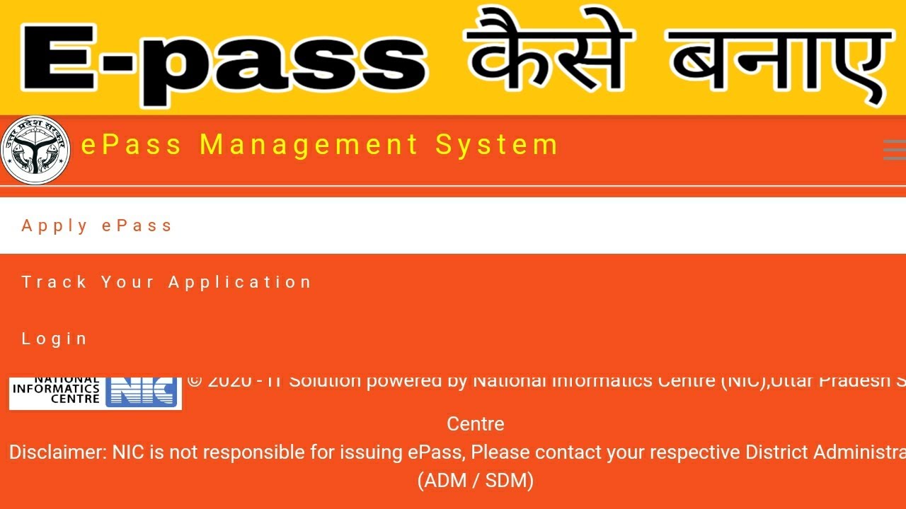 How To Apply E Pass Online On Mobile Lockdown Me Epass Kaise Banaye