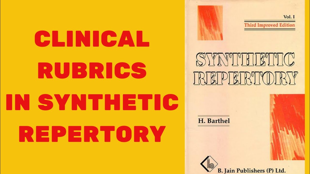 Clinical Rubrics in synthetic Repertory - YouTube