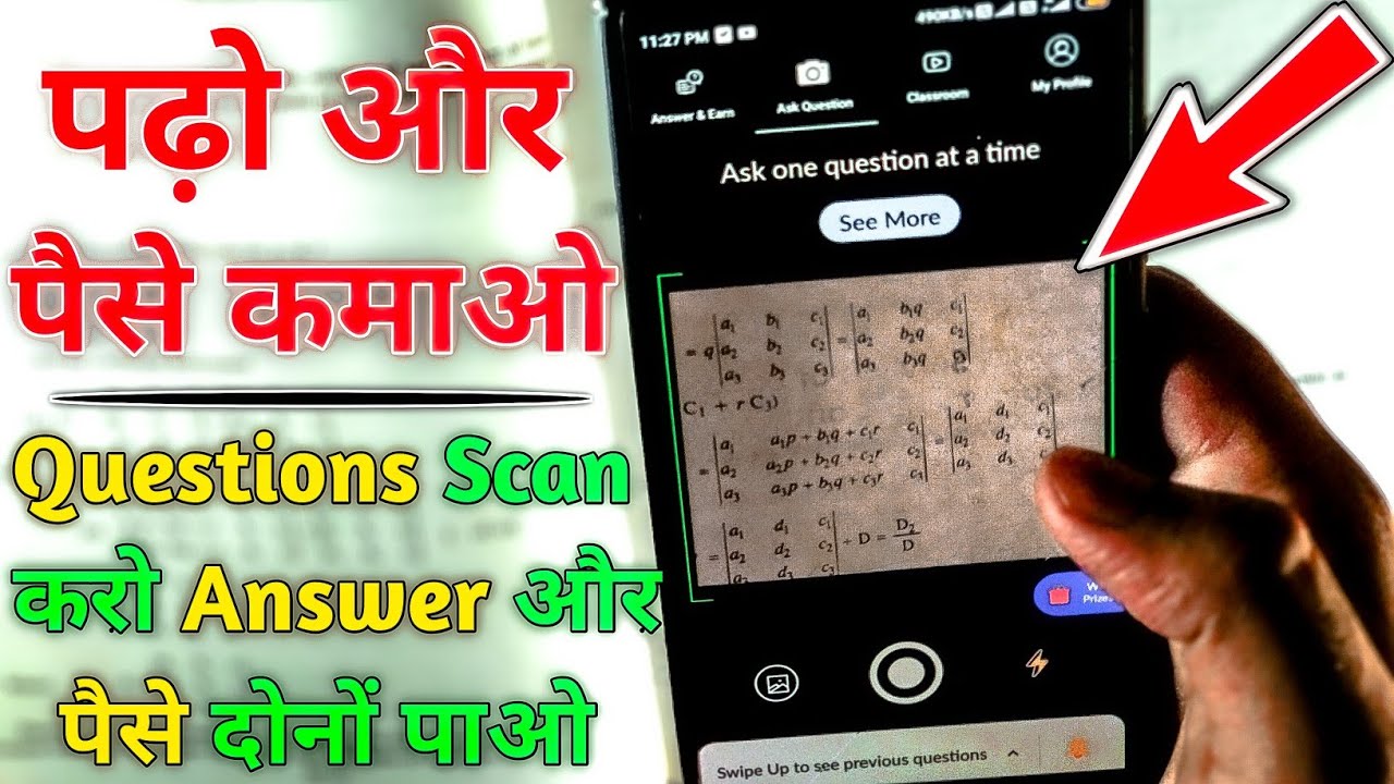ALL Subjects Problem Solve Application Fast Math Question Solved Apps all-subjects-problem-solve-application-fast-math-question-solved-apps
