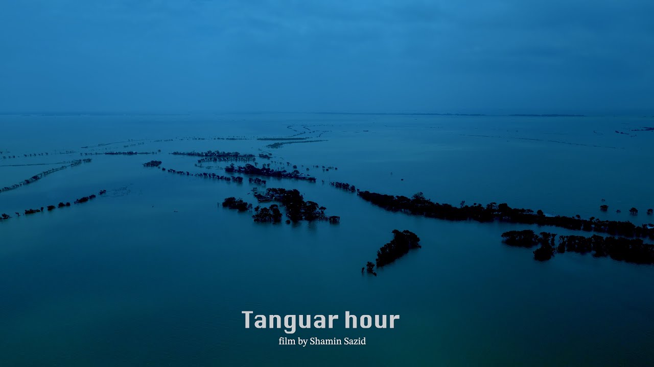 Unseen beauty of tanguar hour - টাঙ্গুয়ার হাওর - YouTube
