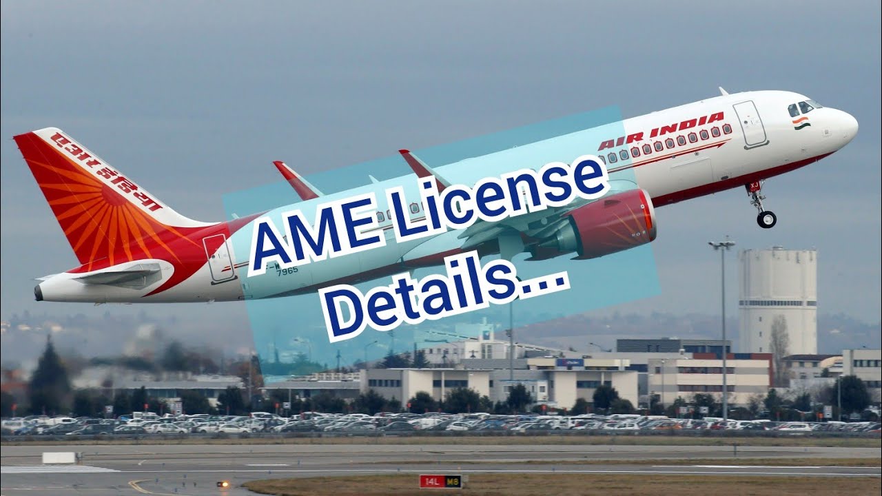 AME LICENCE DETAILS - YouTube