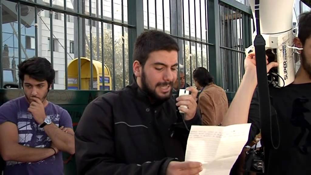 ΚΙΝΗΤΟΠΟΙΗΣΗ ΤΩΝ ΤΕΙ ΣΤΟ ΥΠ. ΠΑΙΔΕΙΑΣ - YouTube