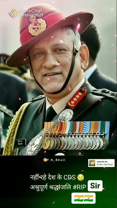 CDS GENERAL VIPIN RAWAT SIR🙏🙁 - YouTube