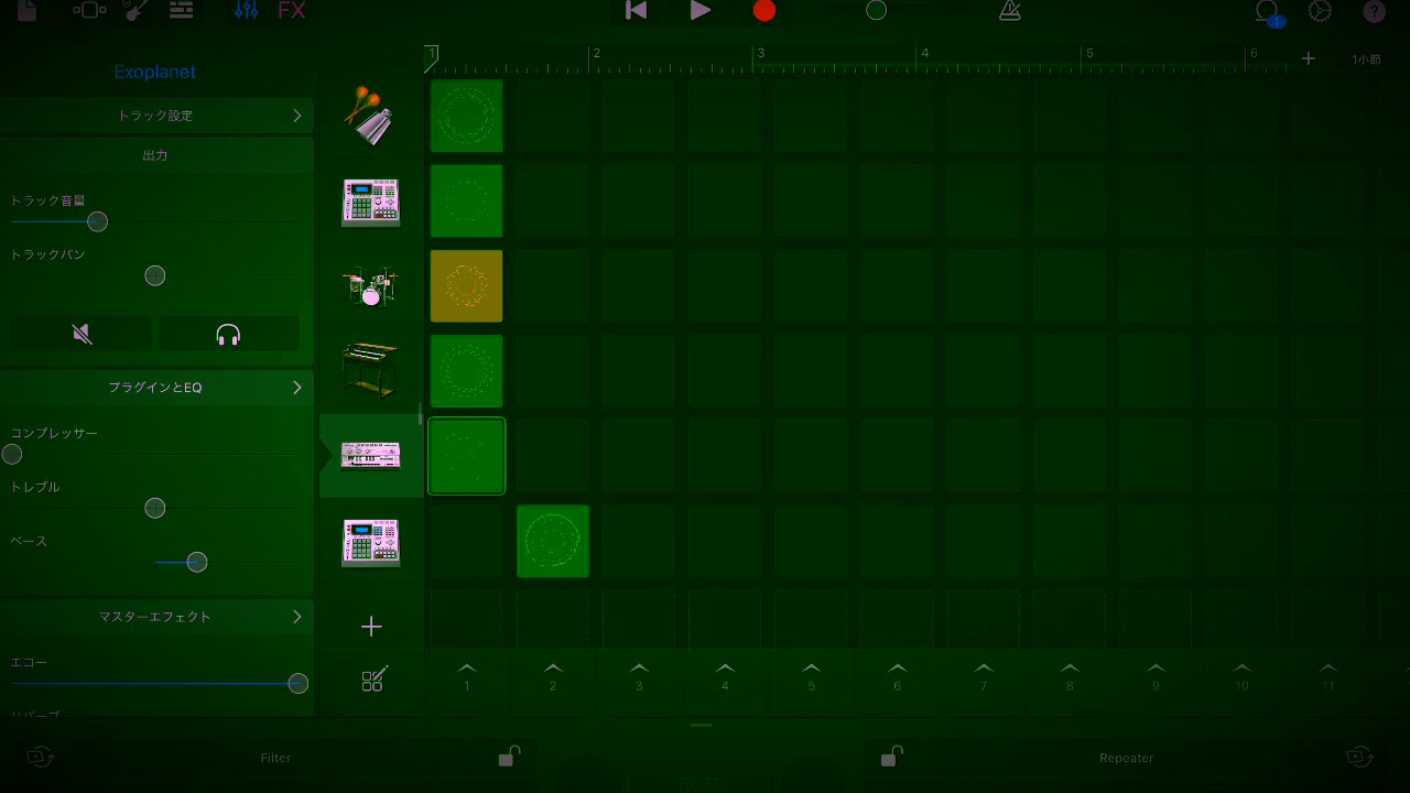 garageband practice #7 - YouTube