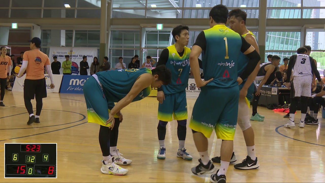2019 KBA 3x3 korea tour final B코트 4 2일차 오픈 4강 2경기 - YouTube