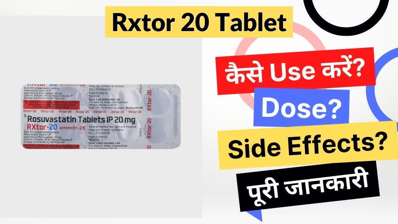 Rxtor 20 Tablet Uses in Hindi | Side Effects | Dose - YouTube
