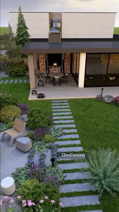 Ландшафтный дизайн участка от ПроГарден Youtube