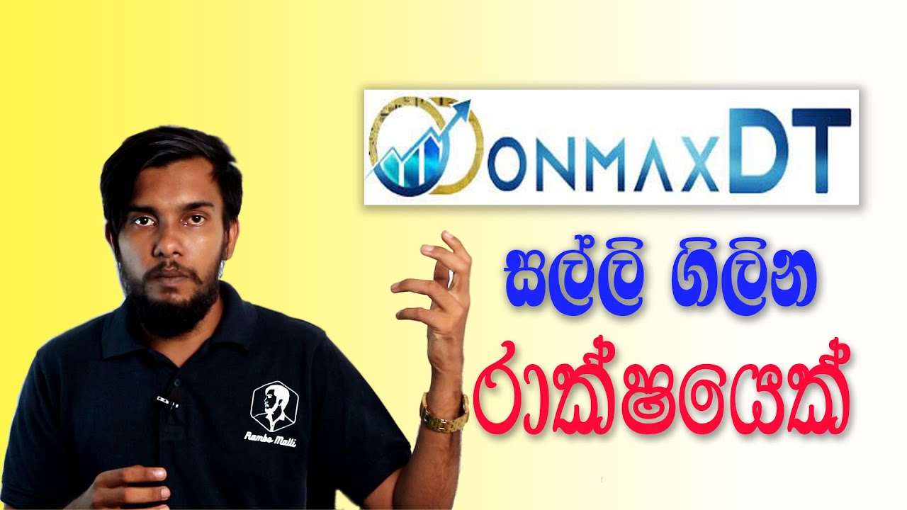 OnmaxDT Scam | Onmax DT | Sinhala | Sri Lanka - YouTube