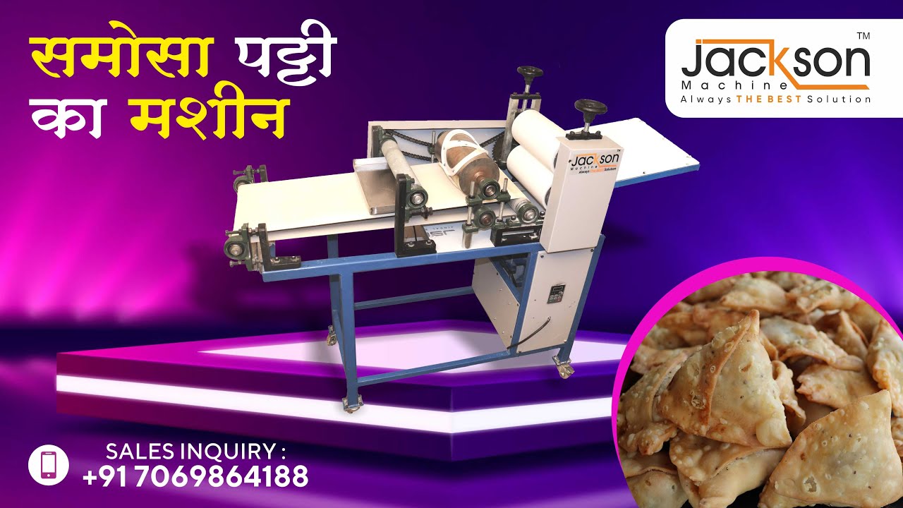 samosa machine | samosa making machine | samosa patti machine - YouTube