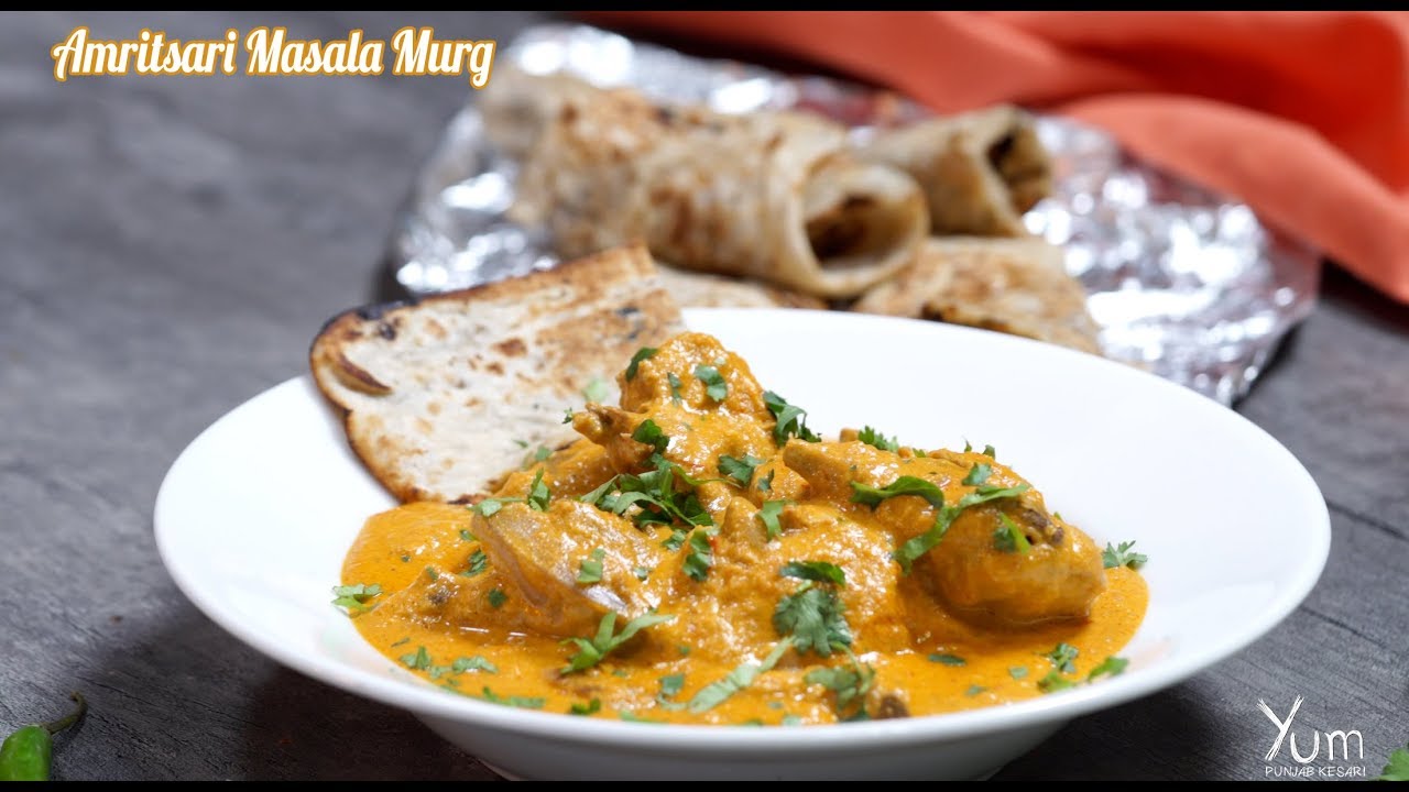 Amritsari Masala Murg|Homemade Amritsari Masala Murg - YouTube