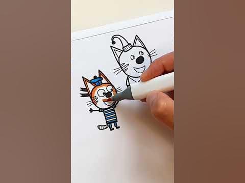 Три Кота Раскраска #трикота #3кота #раскраска - YouTube