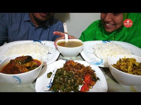 Eating Show With Sound | Eating Golda Chingry Fry (গলদা চিংড়ি) Fish ...