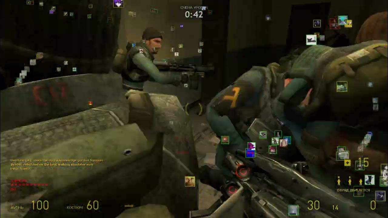 Synergy 118 человек! \ ивент "Rebel Rush" / 20'th Birthday HL2 часть 2 - YouTube