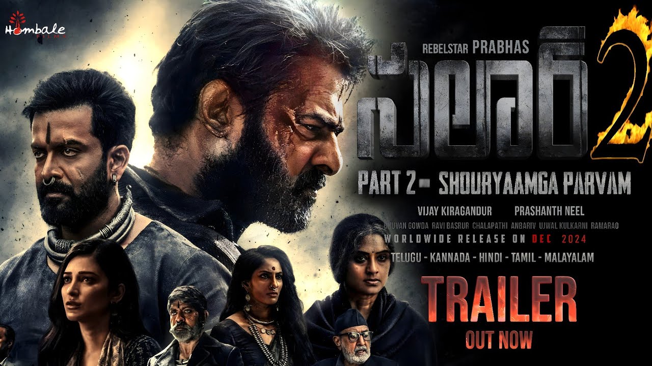 SALAAR PART 2 SHOURYAANGA PARVAM - PRABHAS INTRO FIRST LOOK TEASER ...