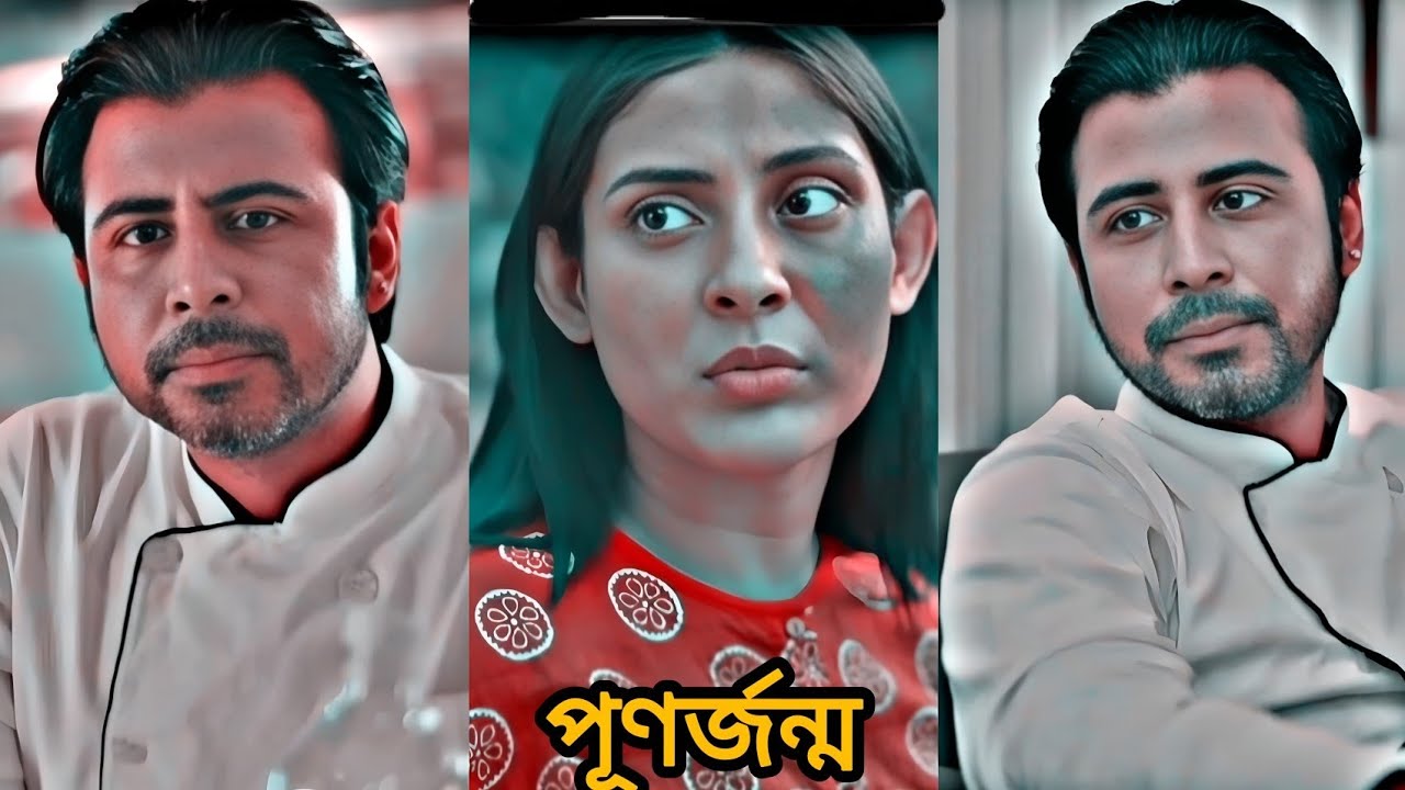 যে নাটকের রেশ কাটবে না।Afran Nisho & Mehjabeen Chowdhury natok ...