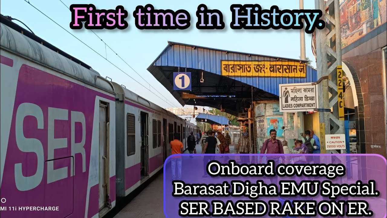 First time in History....SER based 3 Phase EMU Barasat Digha EMU ...
