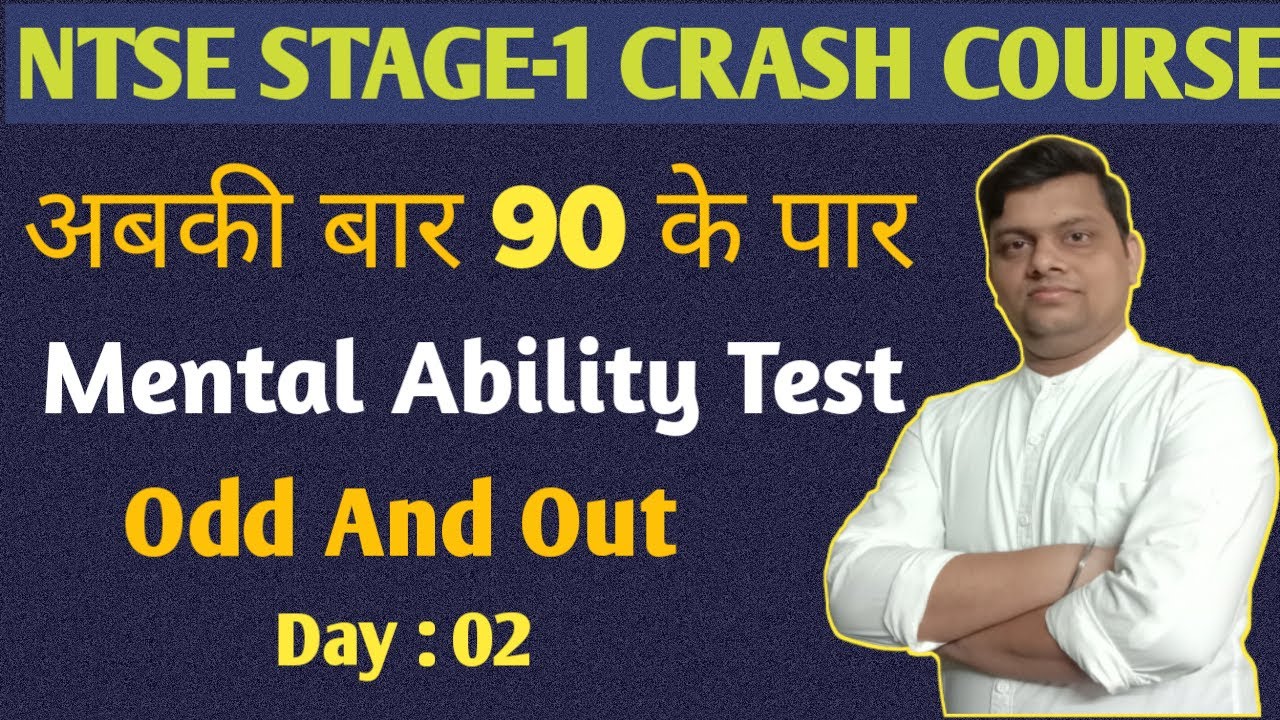 Odd And Out PYQs For Mental Ability Test For NTSE Stage-1 || PYQs For ...