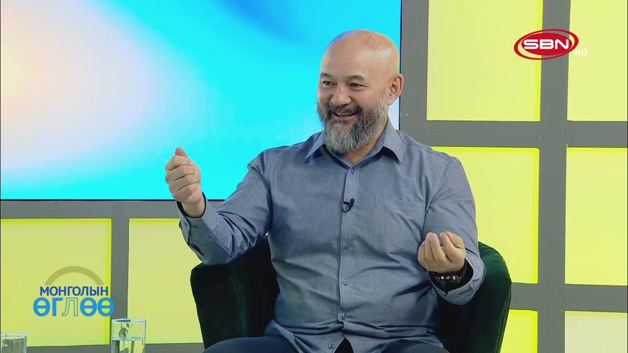 МОНГОЛЫН ӨГЛӨӨ ТЕЛЕ СЭТГҮҮЛ ЗОЧИН СЭТГЭЛ ЗҮЙЧ Д ЭНХТӨР Youtube