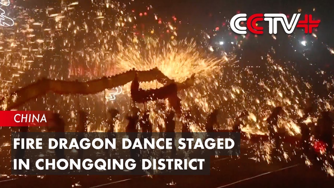 Fire Dragon Dance Staged in Chongqing District - YouTube
