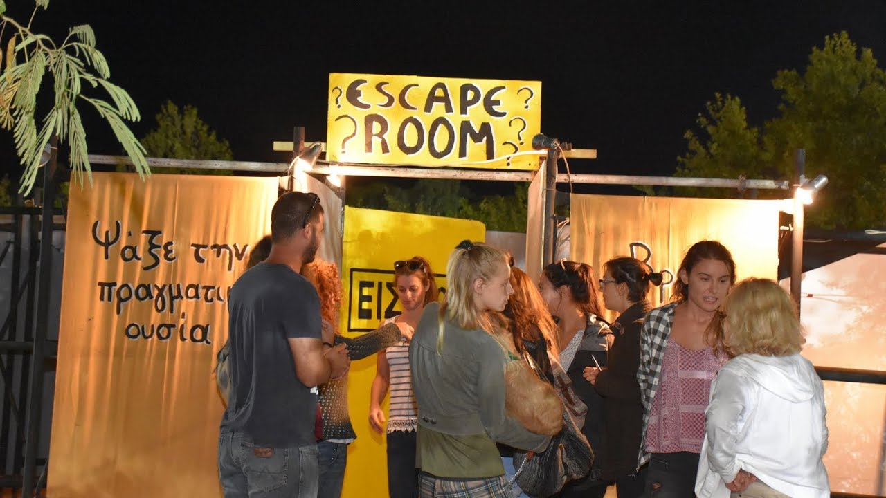 Η Σ. ΣΚΛΑΒΕΝΙΤΗ ΓΙΑ ΤΟ ΧΩΡΟ ΤΩΝ ΝΑΡΚΩΤΙΚΩΝ ΣΤΟ 43ο ΦΕΣΤΙΒΑΛ ΚΝΕ ΟΔΗΓΗΤΗ ...