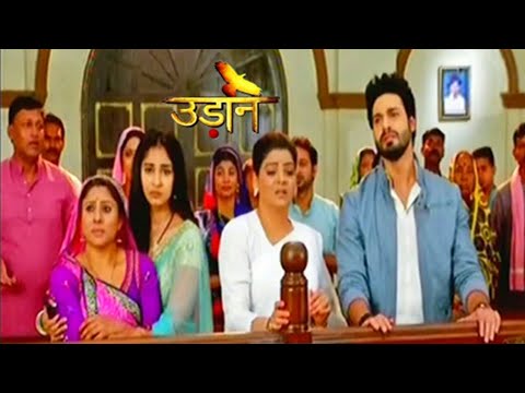Udaan - CHAKOR KO MILI SAZAA - 1st December 2017 Upcoming Twist And Updates