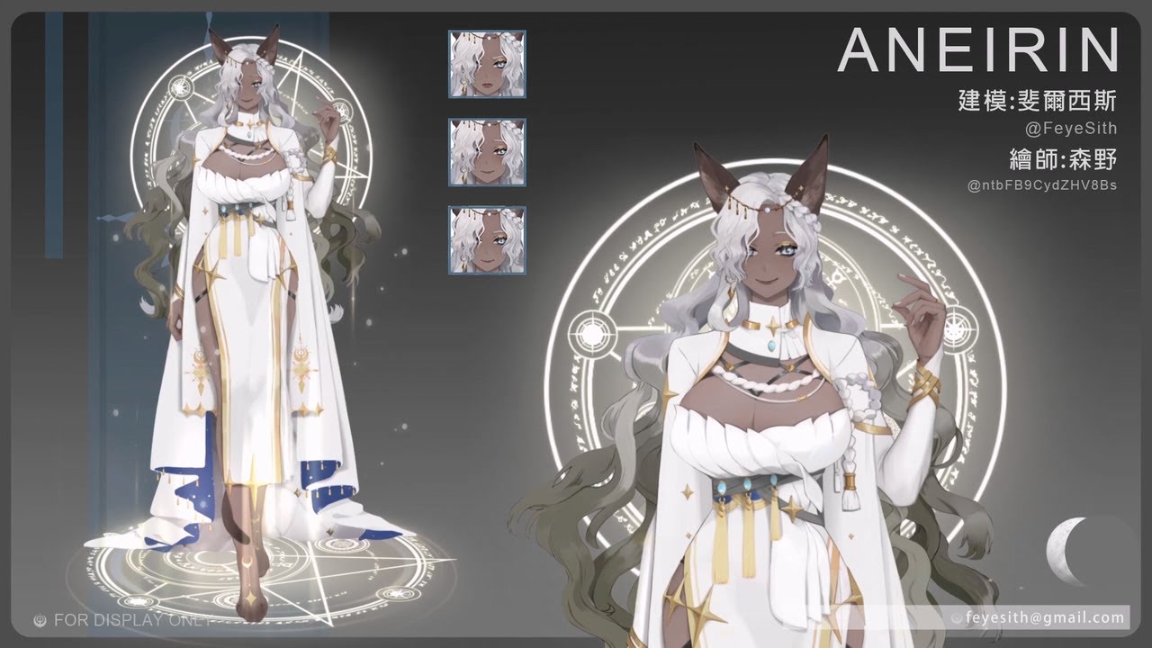 Live2D Showcase】阿尼林 Aneirin - YouTube