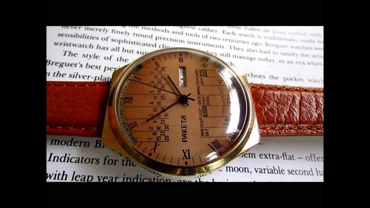 Paketa Perpetual Calendar Wristwatch - YouTube