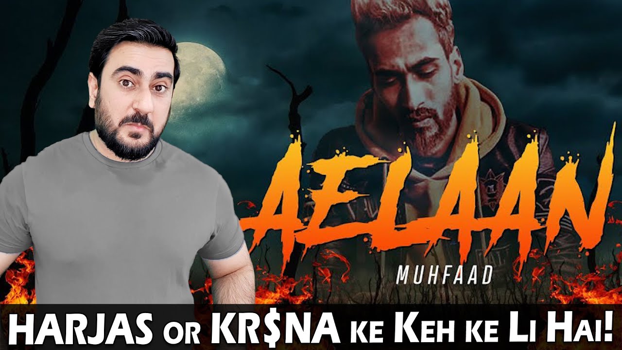 MUHFAAD - AELAAN Reaction | New Rap 2020 | IAmFawad - YouTube