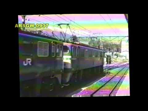 【ED62】上片桐駅 貨物列車～セメント輸送【飯田線】Arsgw-0937 ED62 locos push tankers into KamiKatagiri station depot ...