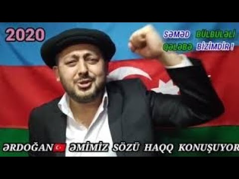 Super Meyxana 2020 -  \