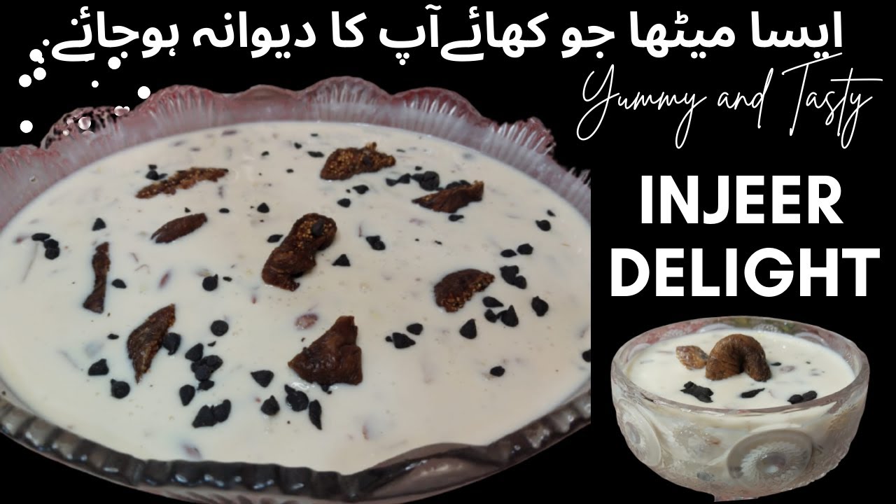 Anjeer Delight Recipe | Fig delight | Anjeer ke fayde | अंजीर kaise ...