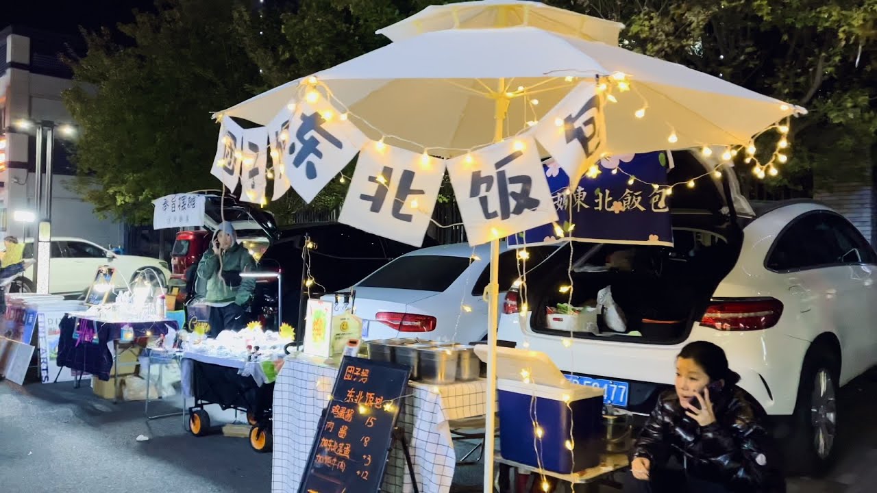 Beijing Walking,Car trunk market, the way for office workers to make ...