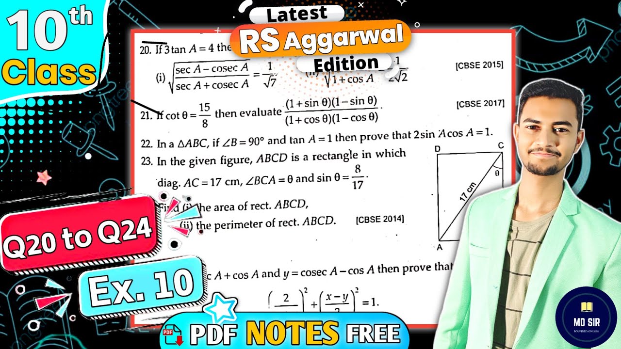 Ex 10 Q20 to Q24 | Rs Aggarwal Class 10 | Trigonometric Ratios | CBSE ...