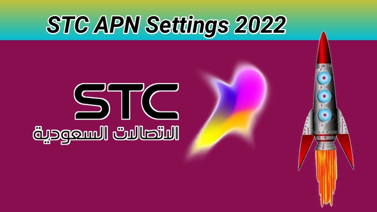 Stc internet Settings | stc internet Settings SAudi Arabia - YouTube