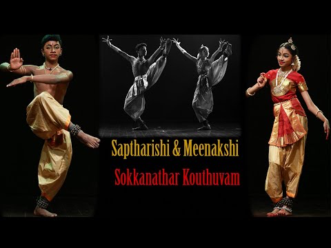 Sokkanathar Kouthuvam - Saptharishi & Meenakshi -SDN's brother sister duo -   - Bharathanatyam Dance